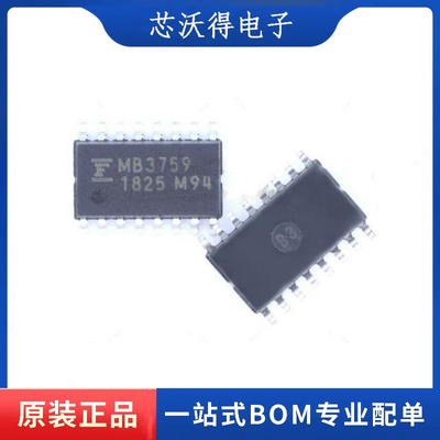 MB3759 MB3759PF SOP16 液晶电视常用电源芯片 全新原装