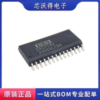 DAC712UB DAC712U 贴片SOIC-28 16位数字 模拟转换器 全新原装