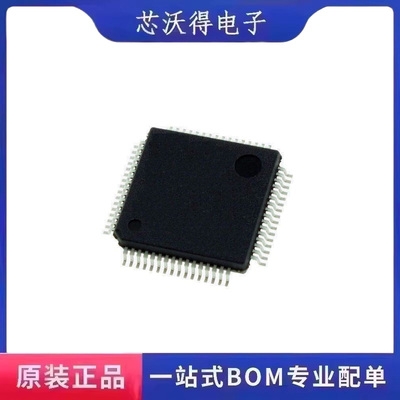 AD9953YSVZ TQFP-48 数据采集ADC/DAC 集成电路IC芯片 全新原装