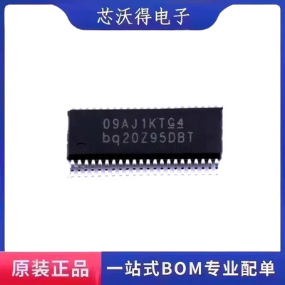 BQ20Z95 BQ20Z95DBT TSSOP44 电池管理保护 IC芯片 全新原装 现货