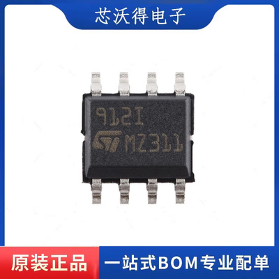 TS912IDT SOP-8 轨对轨CMOS双运算放大器芯片 全新原装