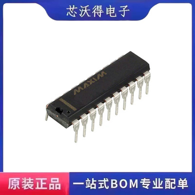 SNJ54LS373J CDIP-20 闭锁储存器 集成电路IC芯片 全新原装 现货