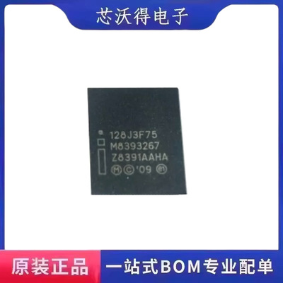 PC28F128J3F75A BGA-64 NOR闪存储存器 集成电路IC芯片 全新原装