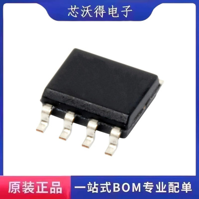 LTC1569IS8-7#PBF SOIC-8 开关有源滤波器 集成电路芯片 全新原装
