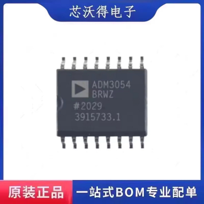 ADM3054BRWZ-RL7 SOP-16 信号隔离高速CAN收发器芯片 全新原装