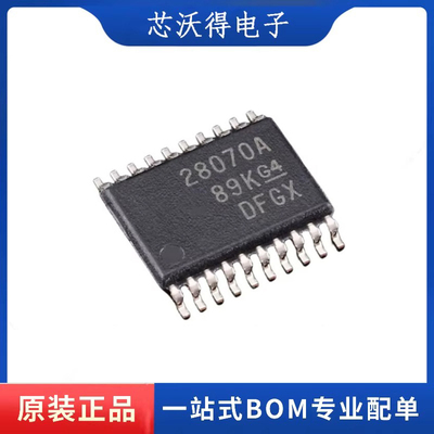 UCC28070APWR 丝印UCC28070A 封装TSSOP20 控制器芯片  全新原装