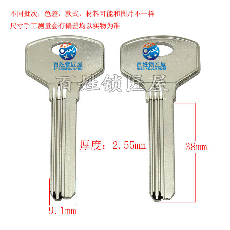 B676_淘宝天猫折扣_B676相关商品大全价格图片搜索赛选_综合排行榜-虎窝淘