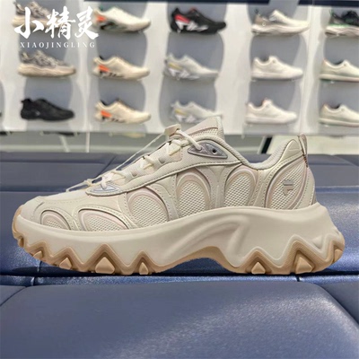 FILA斐乐潮牌2026年秋季新品女生莉莉休闲增高运动鞋T12W631004