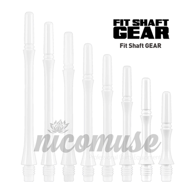 FIT SHAFT GEAR SLIM 细腰型 白色 树脂飞镖杆 旋转型/自锁型