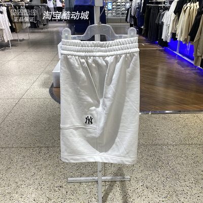 MLB短裤男女运动休闲针织五分裤