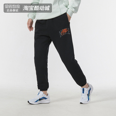 耐克男加绒针织长裤专柜正品