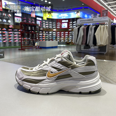 耐克男子缓震运动休闲复古老爹鞋