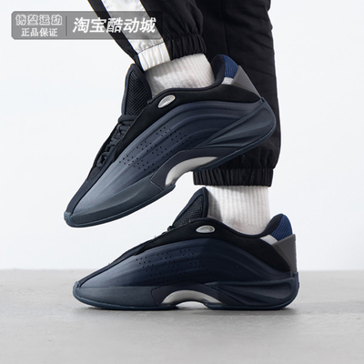 阿迪达斯男鞋减震实战训练篮球鞋