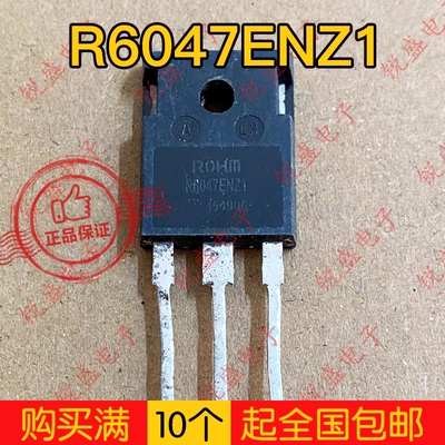 R6047ENZ1 R6047EZ1 原装进口拆机 47A600V 开关电源MOS场效应管