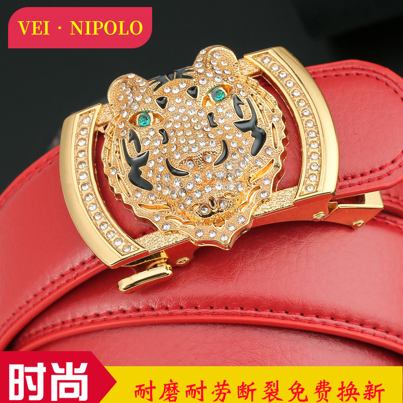 红色腰带男本命年虎头皮带真皮二层牛皮自动扣中青年婚庆礼品裤带