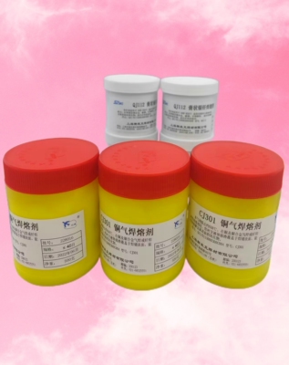 CJ301铜铝焊粉QJ201助焊剂