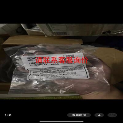 XMLB070D2S11压力传感器 机械市压力开关 XMLB070D2S11