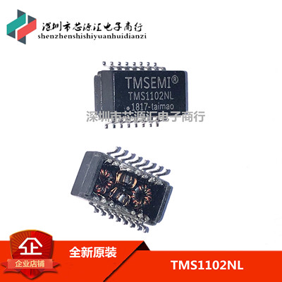 全新原装 TMS1102NL 封装SOP 一站式电子元器件配单 现货可直拍