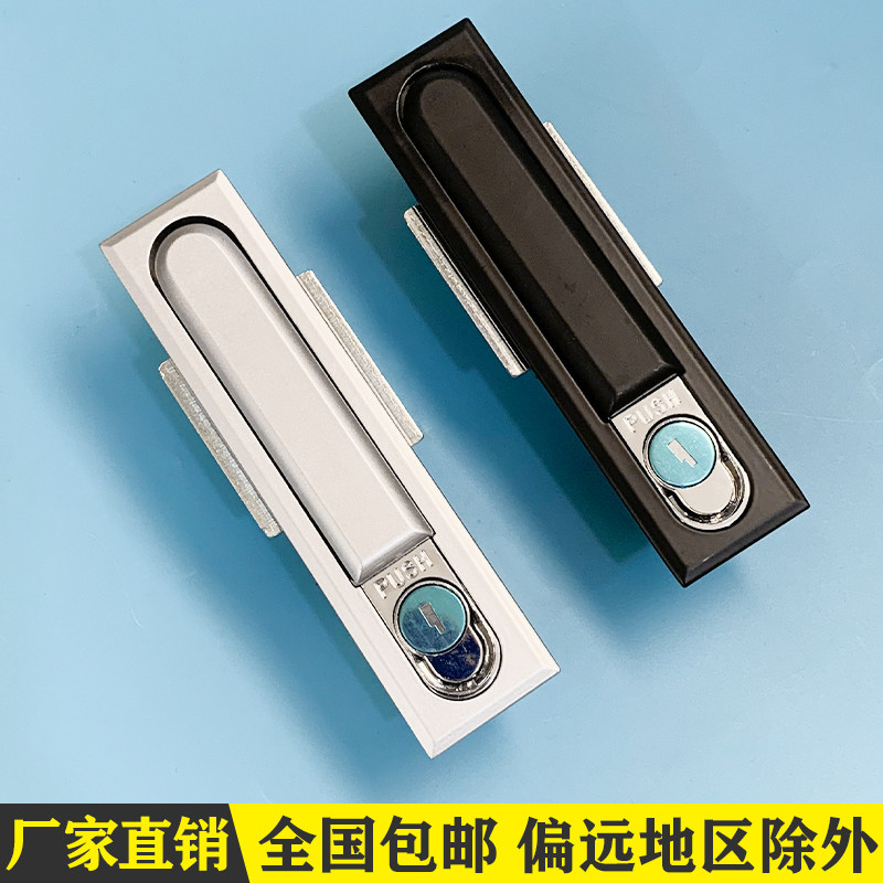 电柜锁MS818开关电柜门锁MS490锁机箱机柜电箱锁铜芯XL21动力柜_虎窝淘