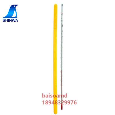 日本亲和SHINWA棒状温度