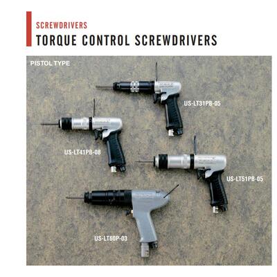 日本瓜生URYU气动工具US