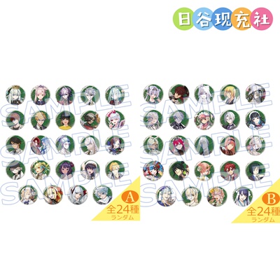 预定 Fate/Grand Order日谷吧唧 Fes.2026 徽章 灵基召唤 FGO0829