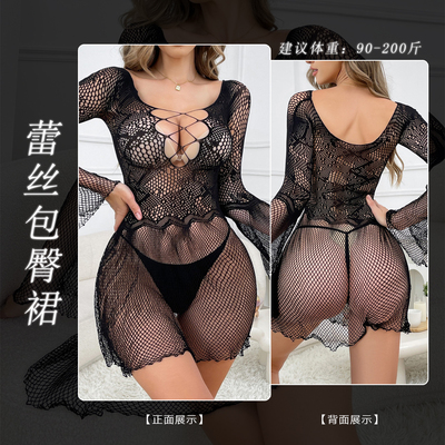 胖mm200斤夏季超薄包臀裙大码连体丝袜连身袜高弹不勒自然透气