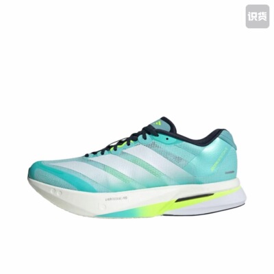 adidas Adizero Boston 13 跑鞋 低帮系带防滑JS4945