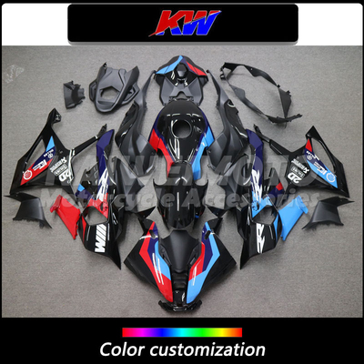 适用s1000rr19242526全车壳