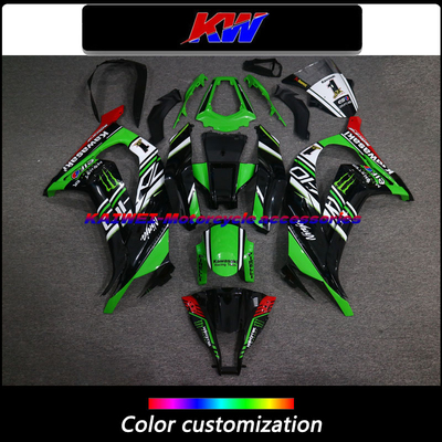 适用ZX10R11-15年全车壳包围板