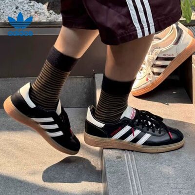 Adidas德训鞋正品阿迪达斯T头鞋