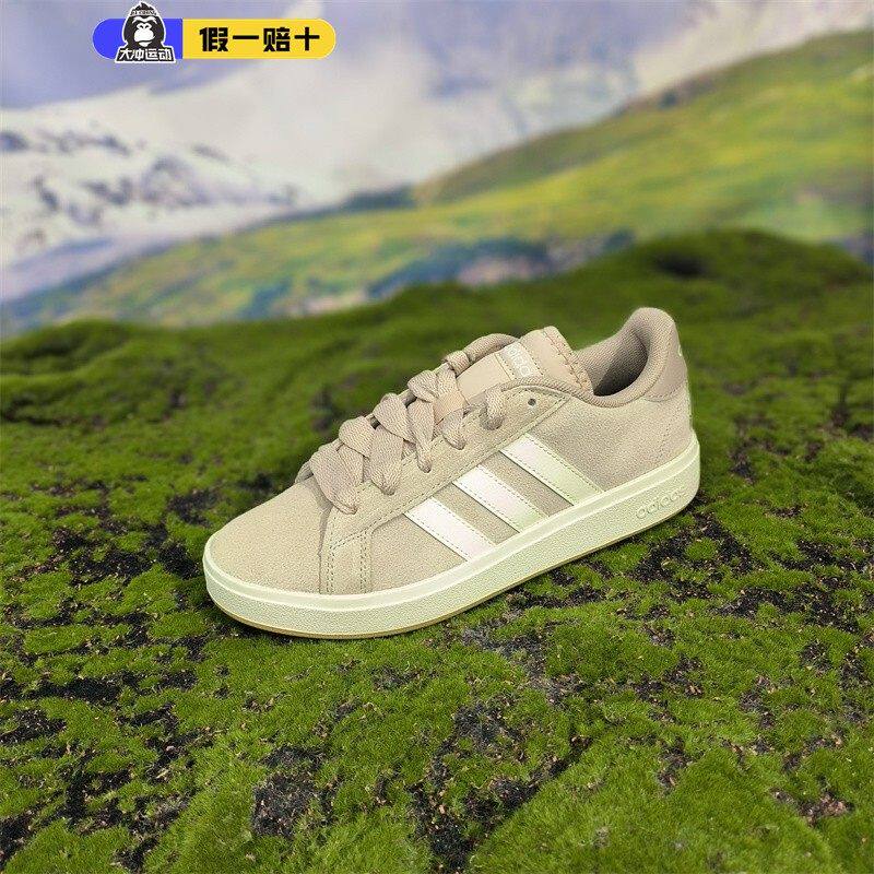 Adidas阿迪达斯正品正品秋冬运动休闲男鞋女鞋经典低帮板鞋JQ2721