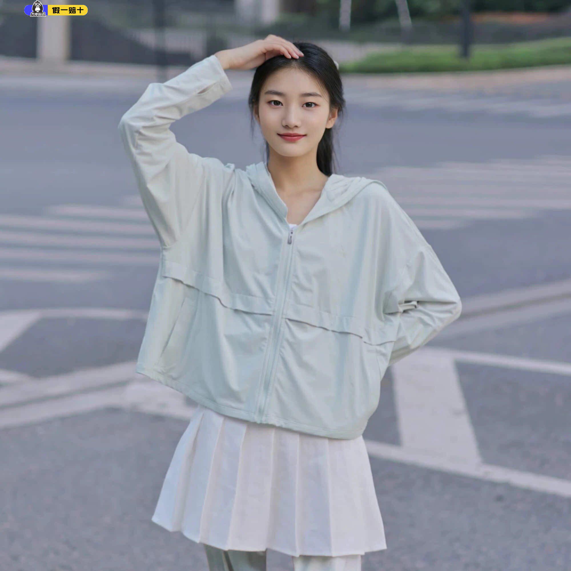 阿迪达斯外套女新款透气户外薄款运动服面罩遮阳帽防轻薄运动风衣