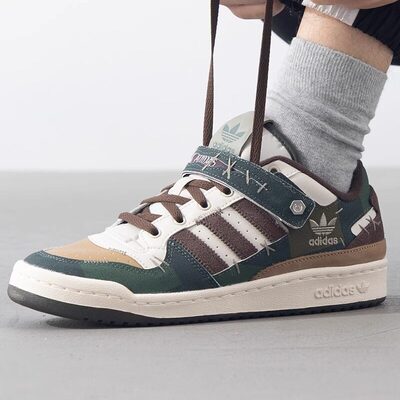 Adidas阿迪达斯正品秋冬季男鞋女鞋时尚百搭休闲运动板鞋IH3287