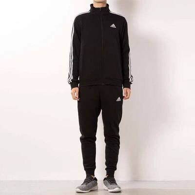 adidas阿迪达斯健身房运动套装男立领外套体育生冬训训练服IJ6067