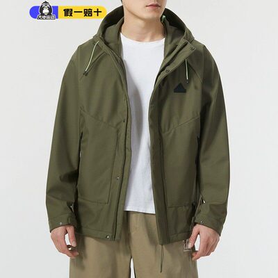 阿迪达斯男外套速干防风连帽夹克