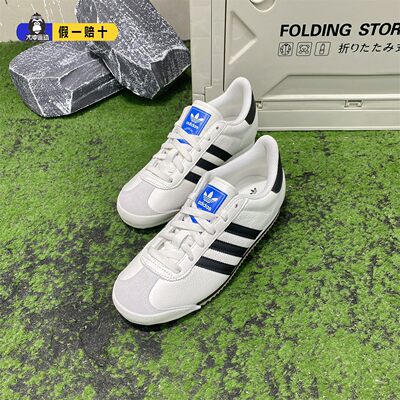 Adidas/阿迪达斯T头鞋运动