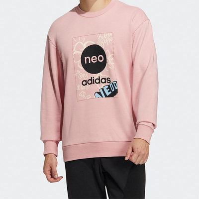 清仓Adidas/阿迪达斯Neo春季新款男女圆领休闲套头卫衣HM7434