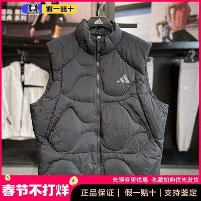 阿迪达斯男子羽绒马甲Adidas秋冬防风外套无袖运动背心正品JG5937
