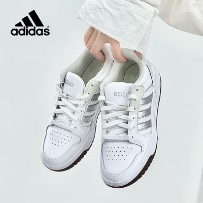 阿迪达斯男女鞋经典休闲板鞋