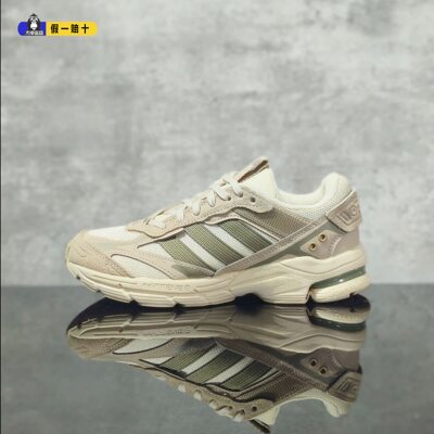 Adidas阿迪达斯跑步鞋男女潮鞋