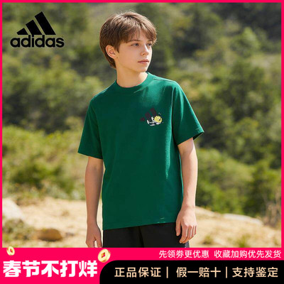 阿迪达斯正品运动服儿童居家套装