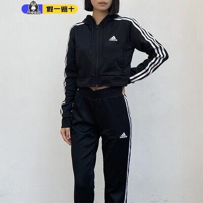 阿迪达斯女子经典三条纹运动套装