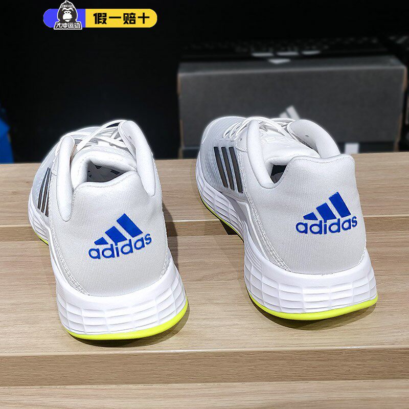 阿迪达斯adidas DURAMO SL男子训练备赛竞速轻盈网面跑步鞋FY6683