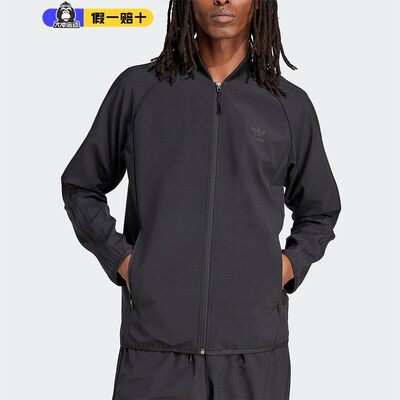 SST系列运动休闲修身夹克外套男