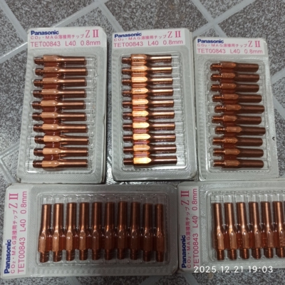 0.8*40 ZII型导电嘴TET00843