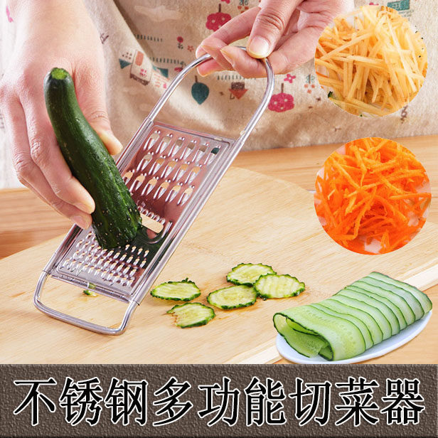 切菜器多功能不锈钢蔬果刨丝器瓜果刀切片器家用手动擦丝器包邮