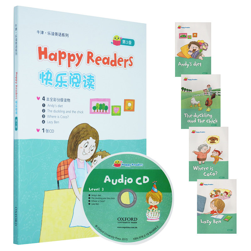 oxford牛津快乐阅读级别3 happy readers英语学习4本全彩分级读物附CD英文原版儿童读物纯全英文版正版原著进口原版英语书籍_虎窝淘