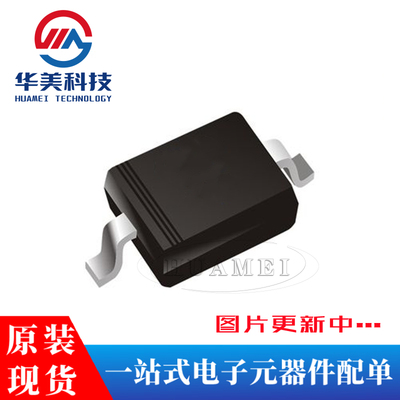 SMFJ6.0A SOD-123 6V/单向 贴片TVS瞬变抑制二极管