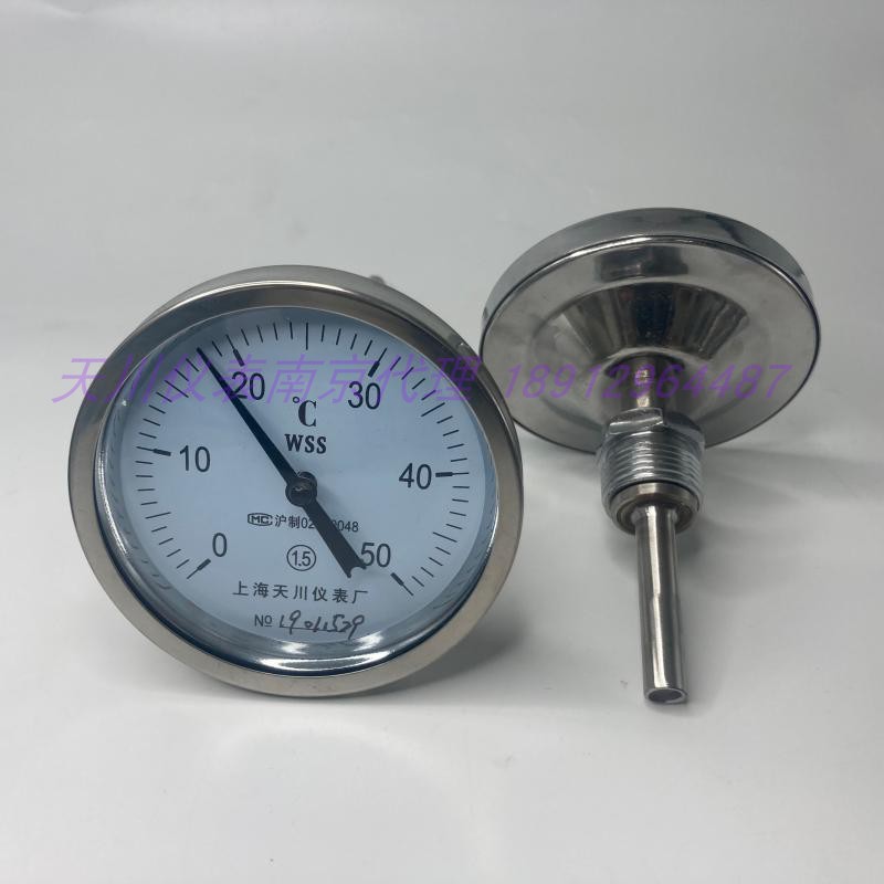 工业用双金属温度计WSS-401上海天川温度表50°100°150°200°_虎窝淘